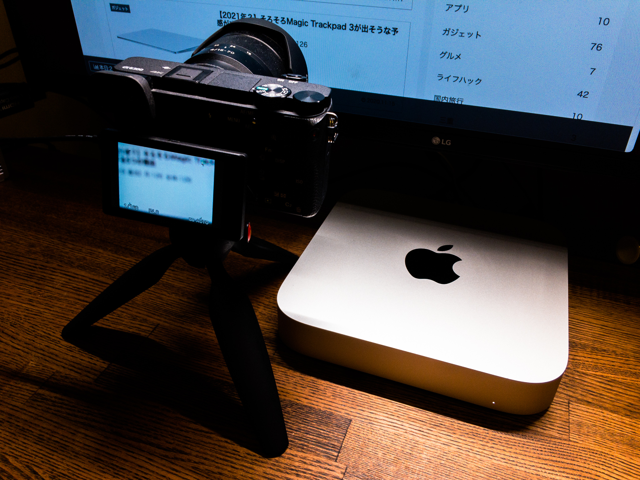 【レビュー】M1 Mac miniで感じた7つの効果と4つの注意点 – 旅行好きの大阪人ブログ