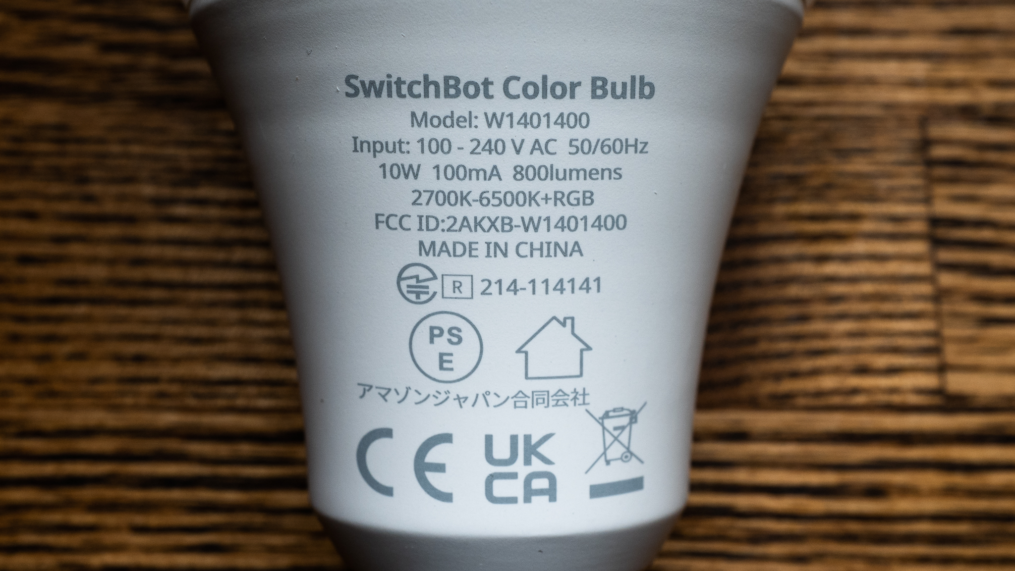 クリップライトをスマホで遠隔操作。SwitchBot LED電球でスマート間接照明 – 旅行好きの大阪人ブログ