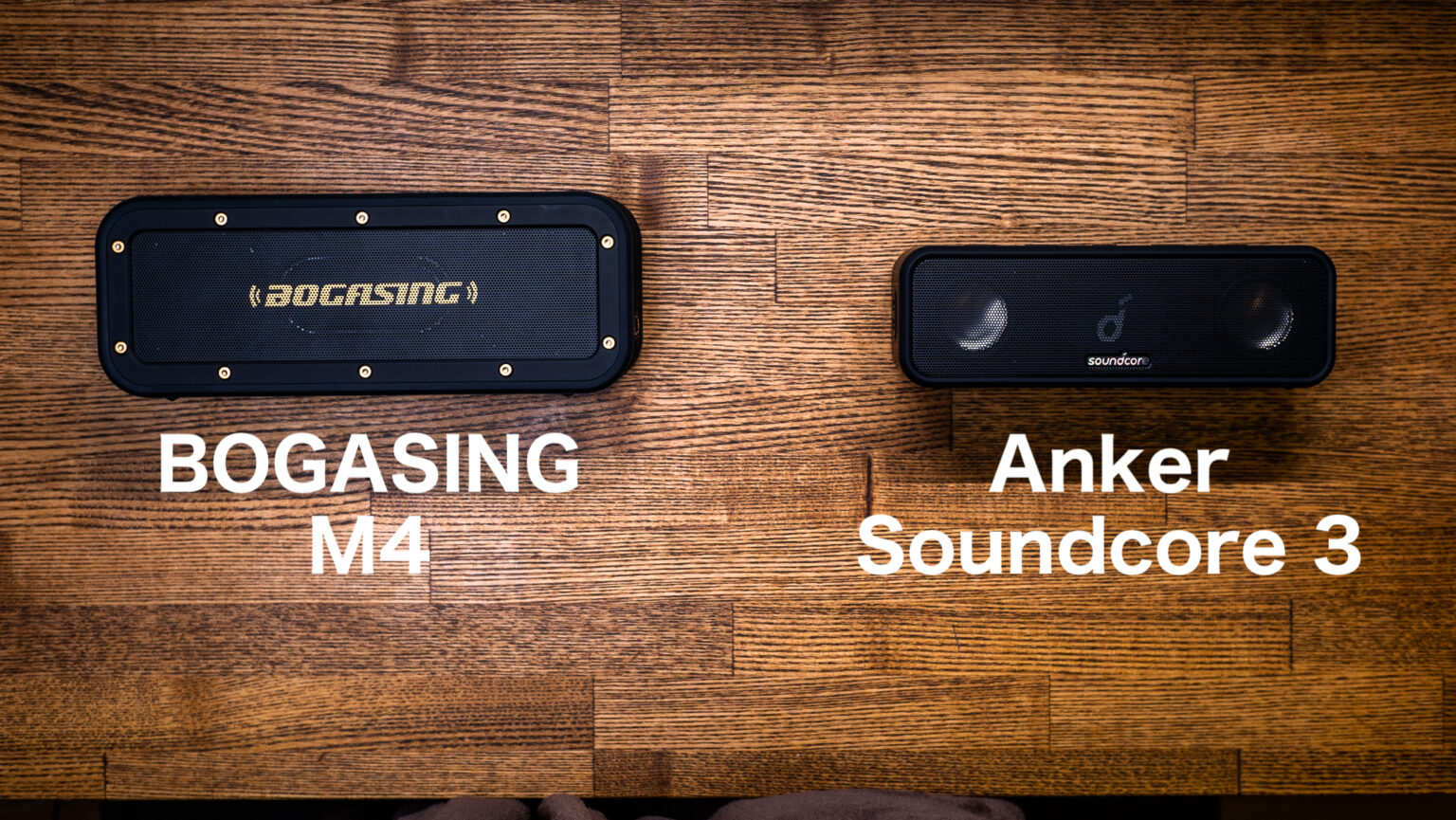 BOGASING M4レビュー：高品質でキレイな音。機能豊富でパワフルなワイヤレススピーカー。 – 旅行好きの大阪人ブログ