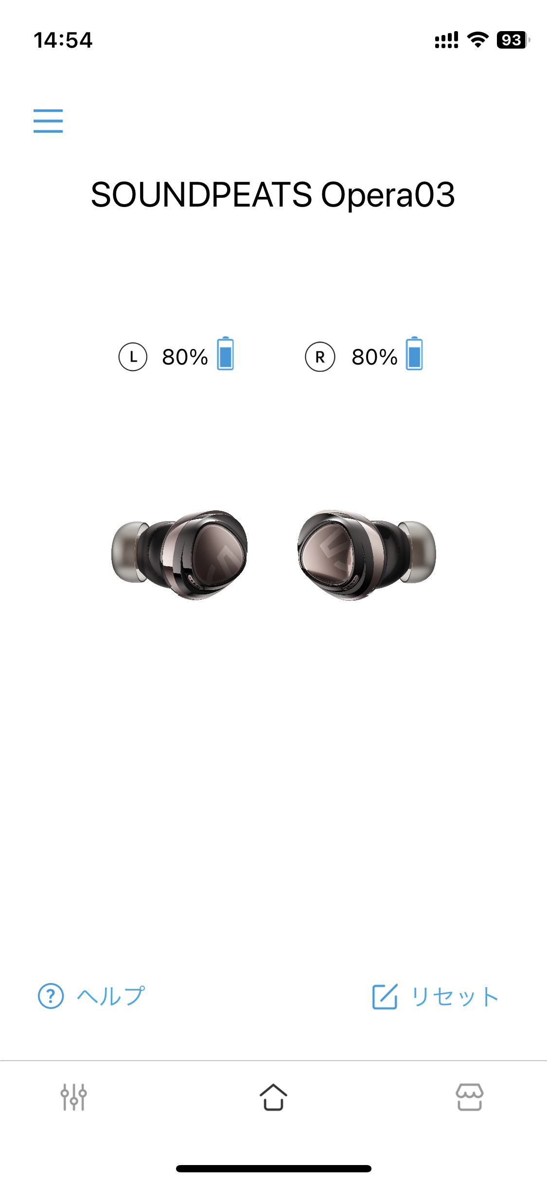 SOUNDPEATS Opera 03レビュー：コスパ最強。1万円台でワンランク上の音質なワイヤレスイヤホン – 旅行好きの大阪人ブログ